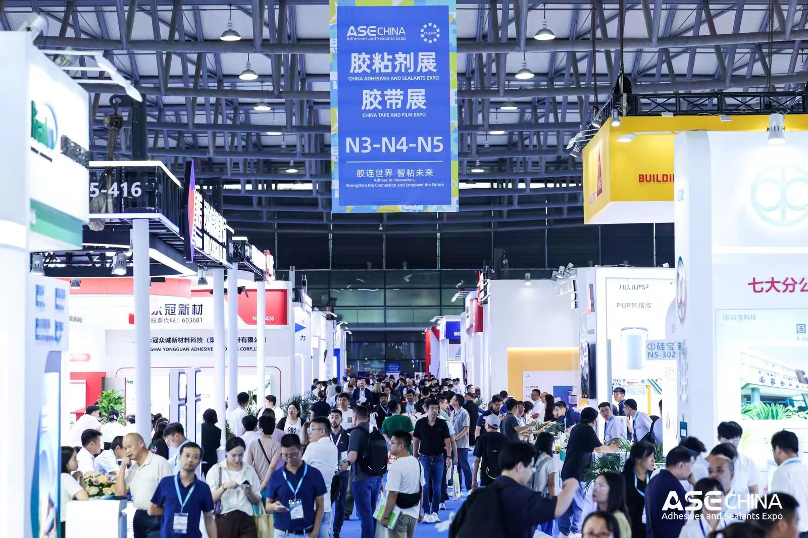 ASE - China Adhesives and Sealants Expo - Fuartour Yurtiçi ve Yurtdışı ...